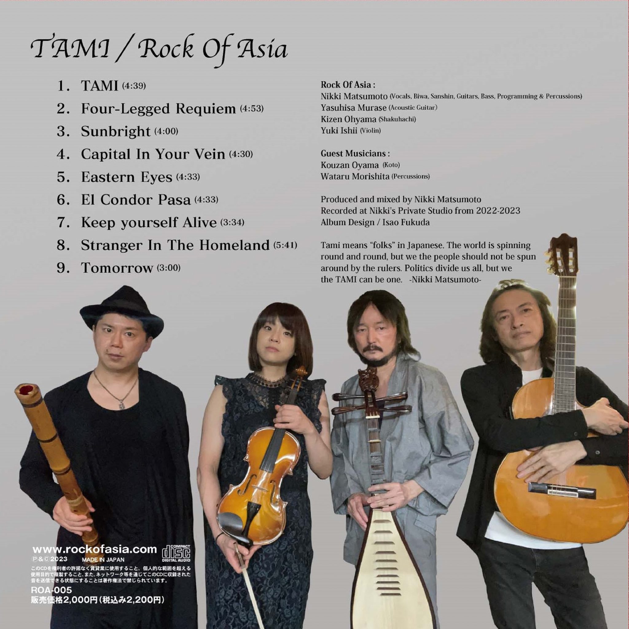 Rock of Asia: New Album “Tami” - Rock The Joint Magazine
